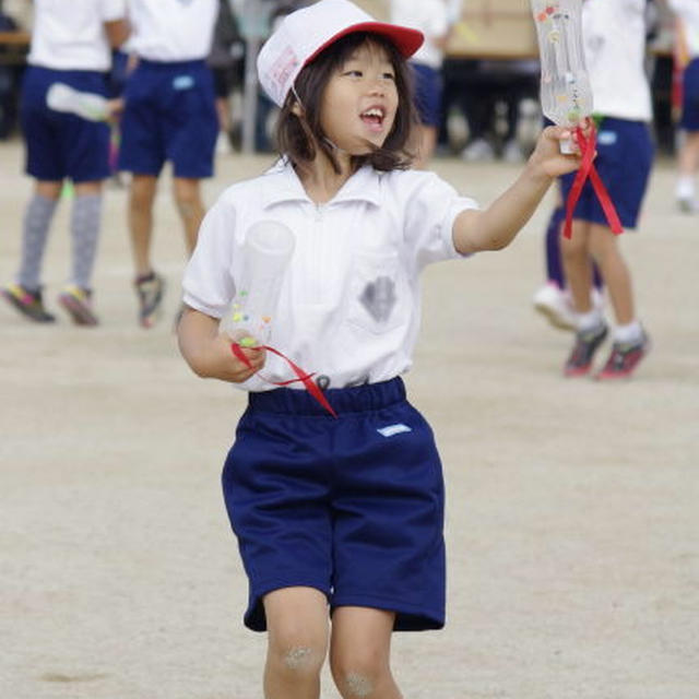 小学校初!の運動会 By ゆきさん レシピブログ 料理ブログのレシピ満載!